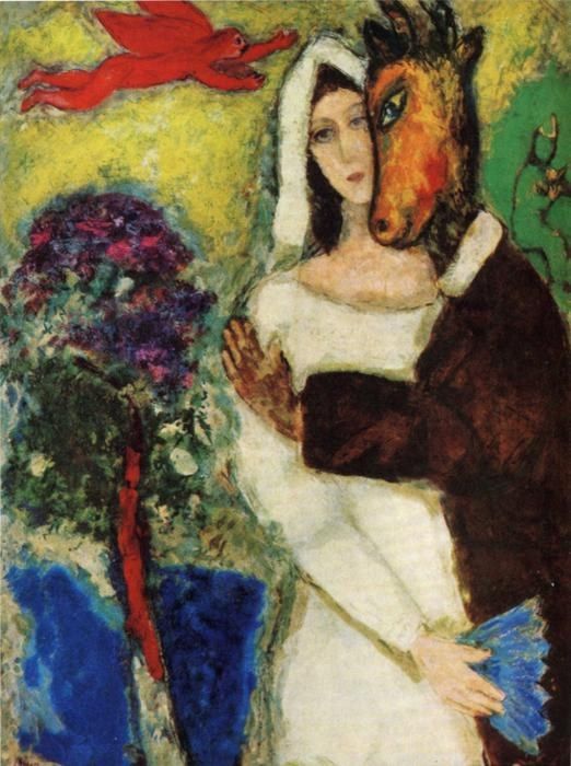 Marc Chagall Midsummer Night's Dream Painting 50% off ...